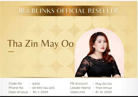 မေမေ့လက်ရာ မေမေ့လက်ရာ ဆိုင်လေးဖွင့်တယ်နော့ 🤗🤗🤗 အက်တမင်လေး မအားလို့ပါ 😄 ရန်ကုန် မုန့်ဟင်းခါး ပ