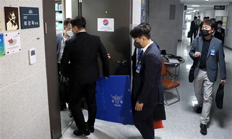 野 “천공 참고인이라 강제수사 못한다더니 최강욱은 왜” 고발뉴스닷컴