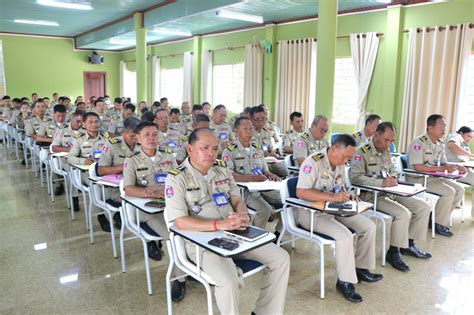 ក្រសួងមហាផ្ទៃ ក្រសួងមហាផ្ទៃ Ministry Of Interior Cambodia