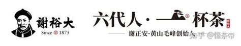 中华老字号茶品牌快看看有你家乡的吗 知乎