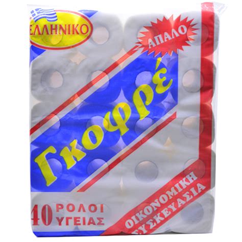 ΧΑΡΤΙ ΥΓΕΙΑΣ ΓΚΟΦΡΕ 40τεμ X70gr Trofodosies