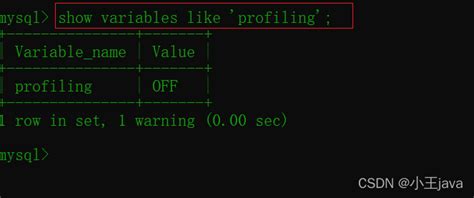 mysql中如何查看sql语句的执行时间（建议多准备点初始数据效果更佳） mysql查询sql执行时间 csdn博客