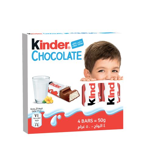 Buy Kinder Chocolate 4 Fingers 50g Online In Jordan Talabat Jordan