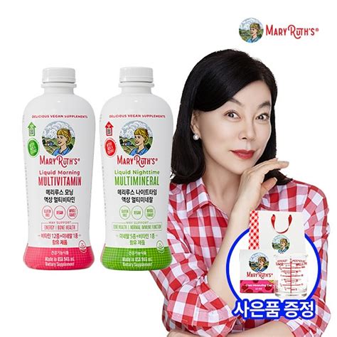 릴리맘 정규민 액상946ml 건강기능식품 최화정의 메리루스 액상 멀티미네랄 최화정님의 유튭을 즐겨보는 저는 사심가득 담아 진행잡게된 메리루스 액상 멀티미네랄 입니닷