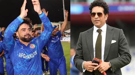 Afg सचिनचं अफगाणिस्तानसाठी ट्विट कॅप्टन राशिदने असं दिलं उत्तर
