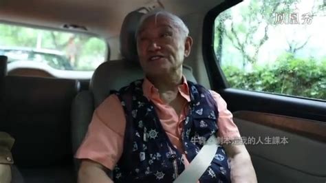 牛犇：影视作品记录了我的成长 凤凰网视频 凤凰网