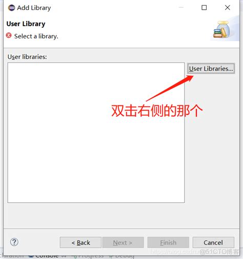 Javafx项目缺少运行时组件 Javafx缺失mob64ca14157da7的技术博客51cto博客