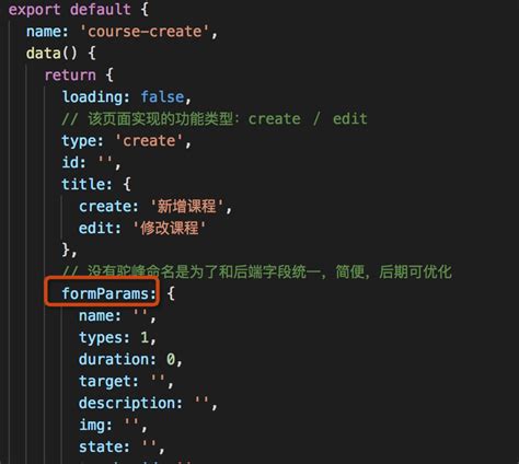 Cant Find Definition In Template And Local This · Issue 817 · Vuejsvetur · Github