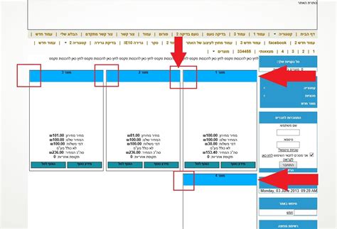 Background Color Ie10 Tbody Tag Get Margin From The Table Tag In Rtl