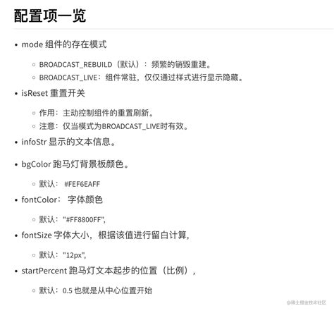 强话一波taro3，用react开发小程序的首选框架taro3刚用时还各种吐槽，但用到现在，发觉是真香啊，盘点一下真香之 掘金