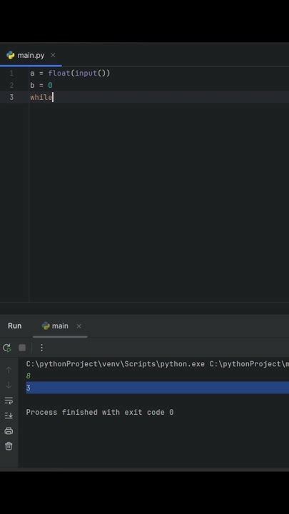 Скидка на питоне Python Coding Programming Условие задачи в первом закрепе и моем тг канале