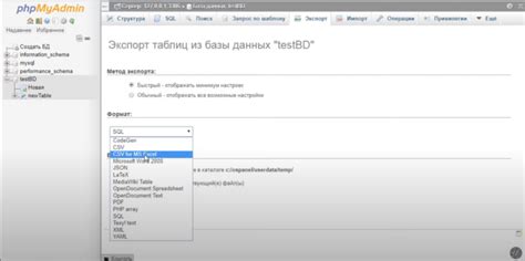 ТОП 15 программ для создания и работы с базами данных