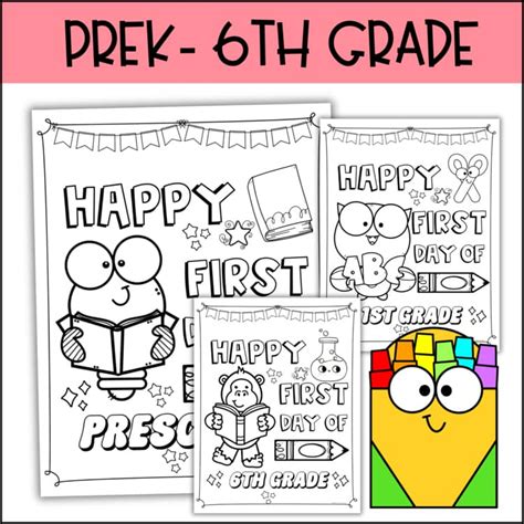 First Day Of School Jitters Coloring Pages Welcome Back To School