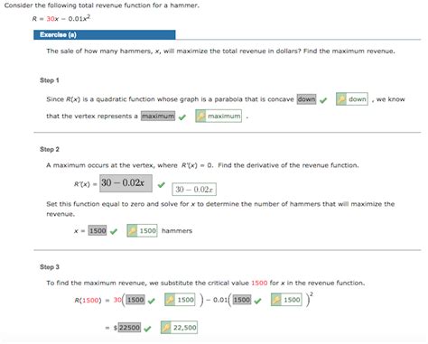 Solved Not Sure What I Am Supposed To But For The Interval Chegg Com