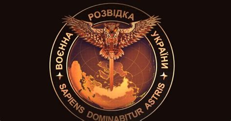 В ГУР МО Украины заявили об уничтожении нескольких РЛС и десантного катера РФ в Крыму