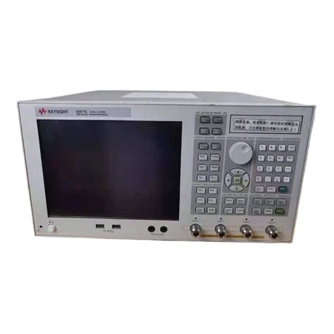 E5071c网络分析仪型号 上海冉文光电科技有限公司