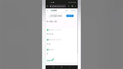 How To Solve Maths Question Online Without Teacher And Calculator