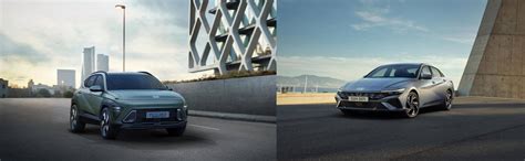 [신차공개] 현대차 ‘2025 코나·2026 아반떼 출시 에누리 쇼핑지식 뉴스