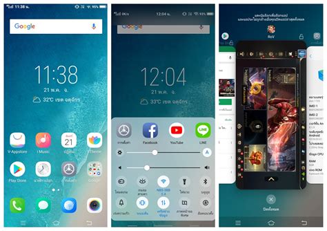 Review รีวิว Vivo X21 เซ็นเซอร์สแกนลายนิ้วมือในจอ ชิป Snapdragon 660