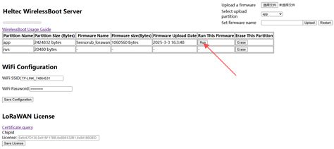 Wireless Bridge Wifilora Example User Manual — Esp32 Latest Documentation