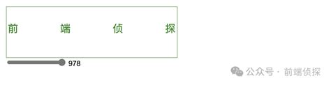 盘点css文本两端对齐的n种方式css文字两端对齐 Csdn博客 盘点css文本两端对齐的n种方式css文字两端对齐 Csdn博客