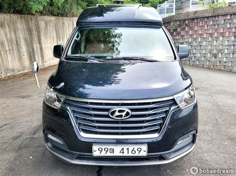 이동업무차신규 제작하이루프냉장고스마트 Tv