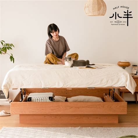 【小半家具】藍鯨榻榻米 北歐櫻桃木實木懸浮床後掀床架 雙人5尺 150x200 H014344649 標準雙人 Yahoo購物中心