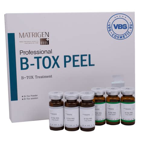 Matrigen Professional B Tox Peel Treatment Skin Renewal System