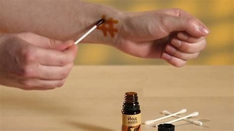 დახატეთ იოდის ბადე და მოიშორეთ 12 დაავადება იოდის ბადის სასწაულმოქმედი