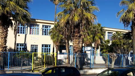 Επιστολή ενημέρωσης από τον Σύλλογο Γονέων And Κηδεμόνων 1ου Δημοτικού Ναυπλίου