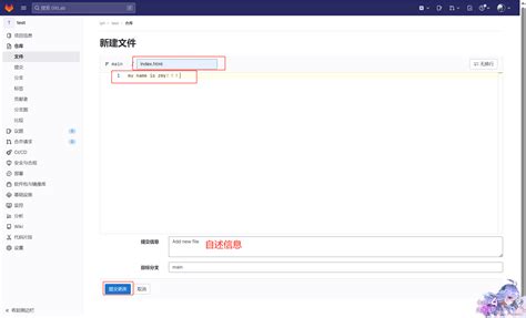 Gitlab与jekins结合构建持续集成（cl）环境2git Host Key Verification Configuration