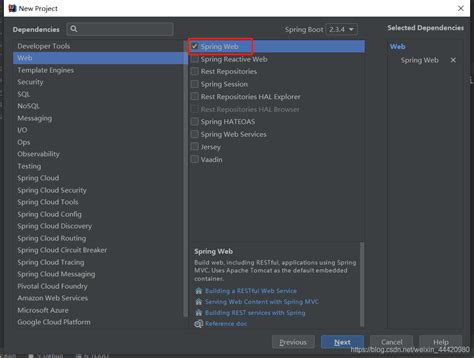 【springboot】21idea搭建开发环境idea Srping 21 Csdn博客