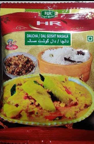 Dalcha Dal Gosht Masala 20 Units At Rs 140 Pack Kalyan Id 2852125309691