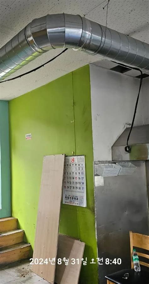 시간약속 잘지켜주셨고 작업 신속 정확하셨습니다 가격도 비교해봤을때 제일 만족스러운 가격이었습니다 지인들에게 추천할 수 있을정도라고 생각됩니다ㅎ 숨고 숨은고수