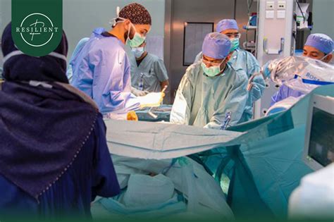 Advanced Cardiac Life Support SHA ACLS By SHA R Saudi