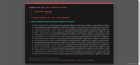 解决webpack配置及vue开发常见问题 Csdn博客