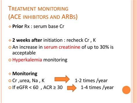 Rational Order Of Laboratory Tests In Cardiovascular Diseases Ppt Download