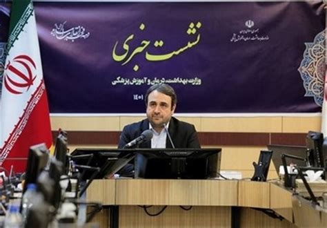 وزارت بهداشت اعلام کرد ماده محرک عمدتاً استنشاقی در کنار انتقال اضطراب به بخشی از دانش‌آموزان