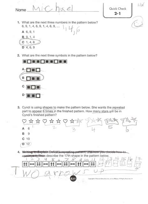 Did You Hear About Algebra Worksheet — Db