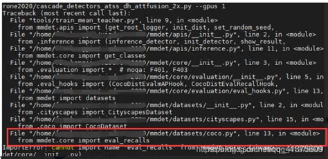 troubleshooting cannot import name dataclass transform