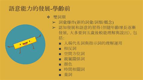 和謙診所 復健專科 和謙診所 復健專科 Added A New Photo