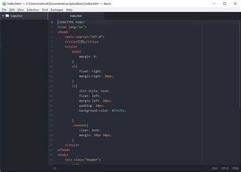 推荐几款前端开发编辑器 前端开发编辑器