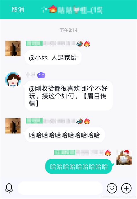 Python实现成语接龙，调戏qq小冰 Csdn博客