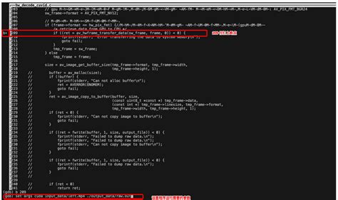 Ffmpeg Cudacuvid 硬解码像素格式转换cpu主导实战ffmpeg Hevccuvid Sei Csdn博客