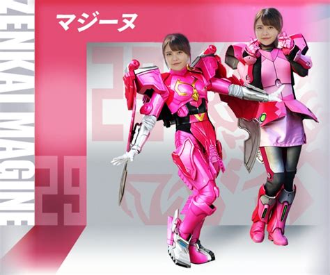 スーハカヒロピンスキー on Twitter etc ヒロインマスク剥がし完了 マジーヌさんも可哀想なので追加します