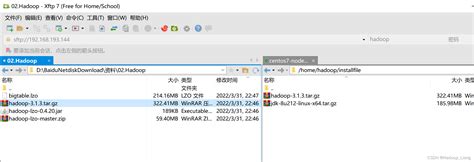 centos7安装hadoop3完全分布式 csdn博客