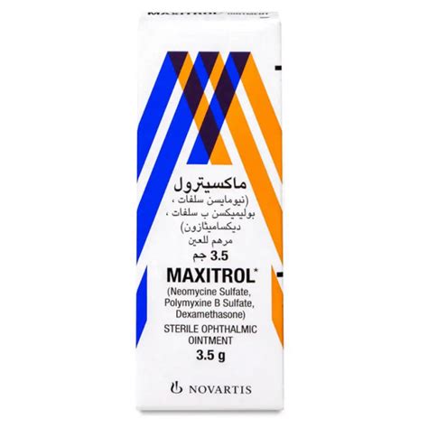 Maxitrol 1 Eye Ointment 3 5 Gm