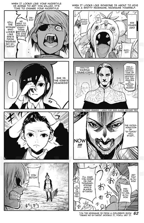 Discussion Tokyo Ghoul Re Volume Extras Tokyo Ghoul Anime Tokyo Ghoul Funny Tokyo Ghoul