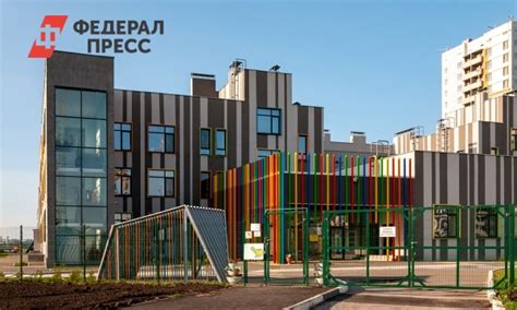 Самая большая школа в России появится в Ростовской области Ростовская область ФедералПресс
