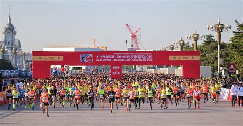关于城市马拉松的起跑与冲线 拍摄经验凤凰网